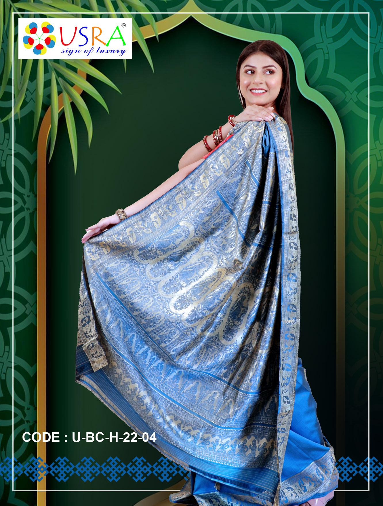 Royal Blue Baluchari Silk Saree - USRA