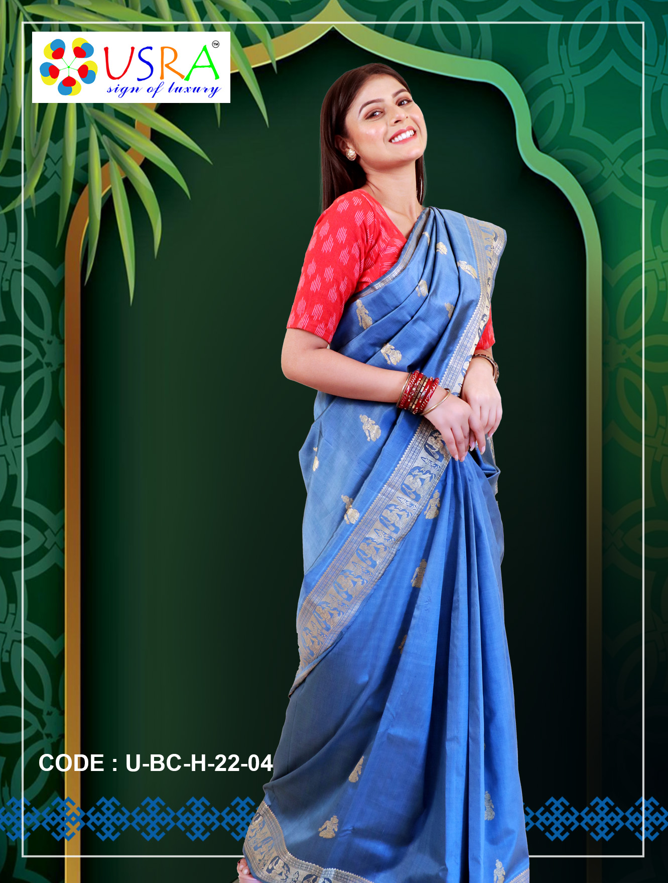 Royal Blue Baluchari Silk Saree - USRA