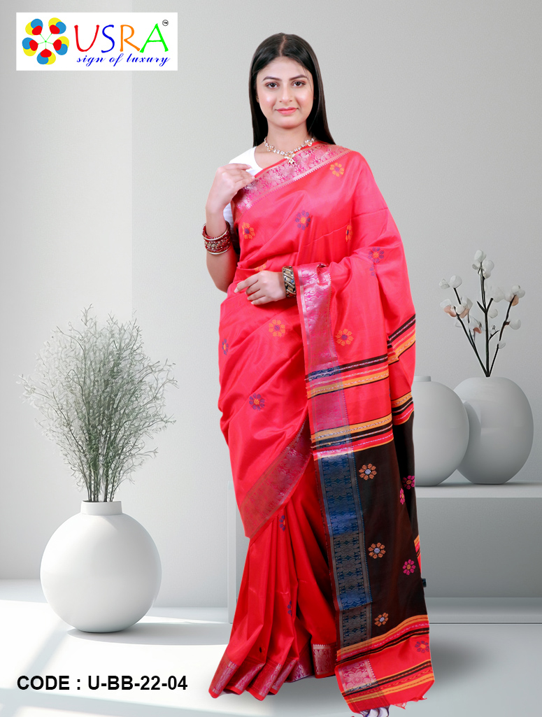 Red with Black Biswa Bangla Saree - USRA